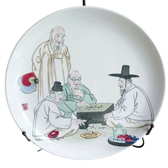 Art | Rare Vintage Hand Painted Chin Heung Wall Plate From Korea 4 Men ...